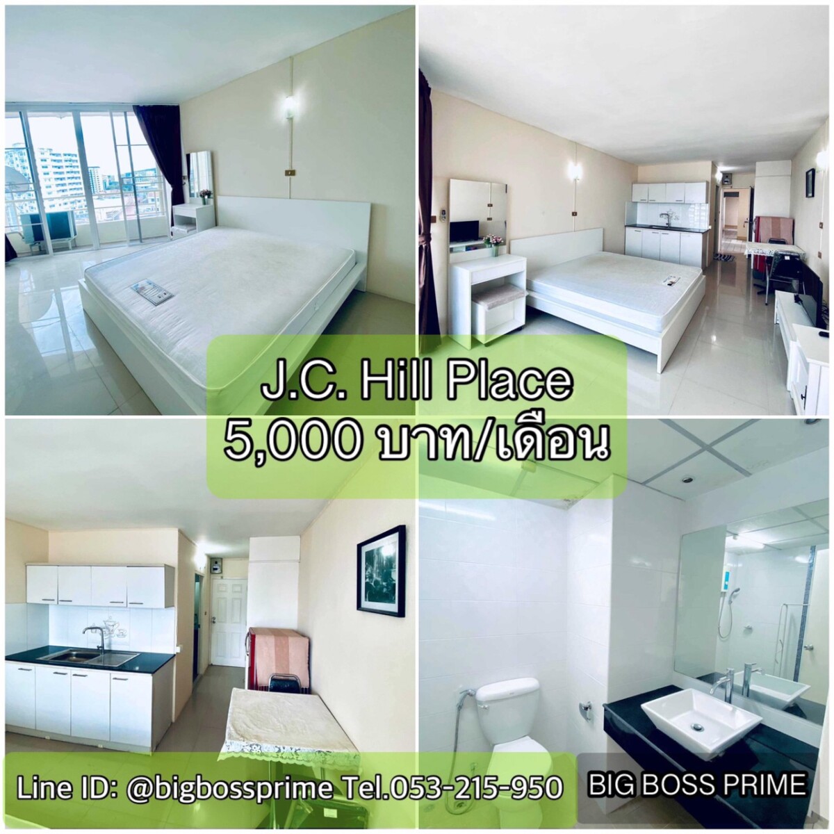 ปล่อยเช่าแล้ว ปล่อยเช่า คอนโด เจ.ซี. ฮิลล์ เพลส ห้องสตูดิโอ J.C. Hill ...